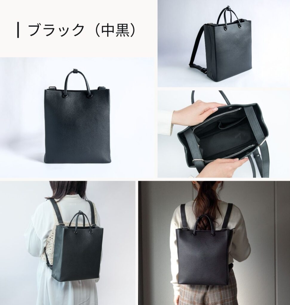 大人革袋リュックコラボ_K3_LD3_Xnv10 - sinsinレビュー