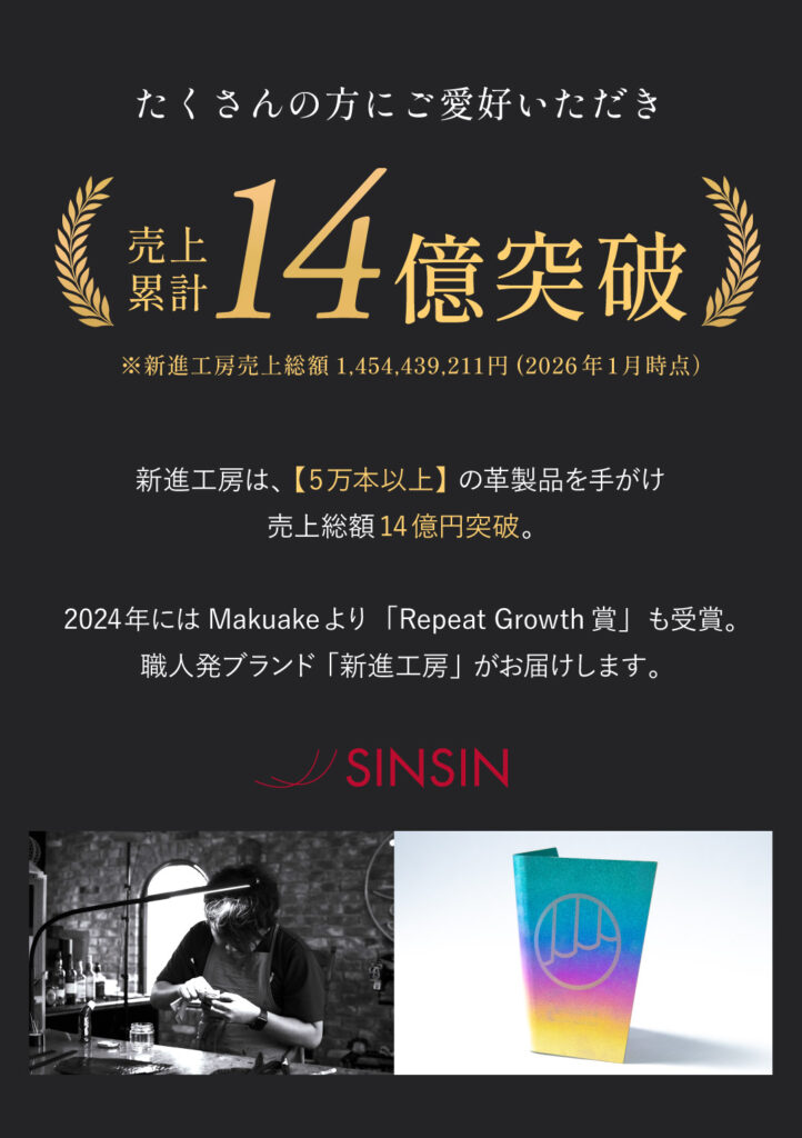 大人エコールボストンプレミアム_BG023p04v01_H260236_H0L0C - sinsinレビュー